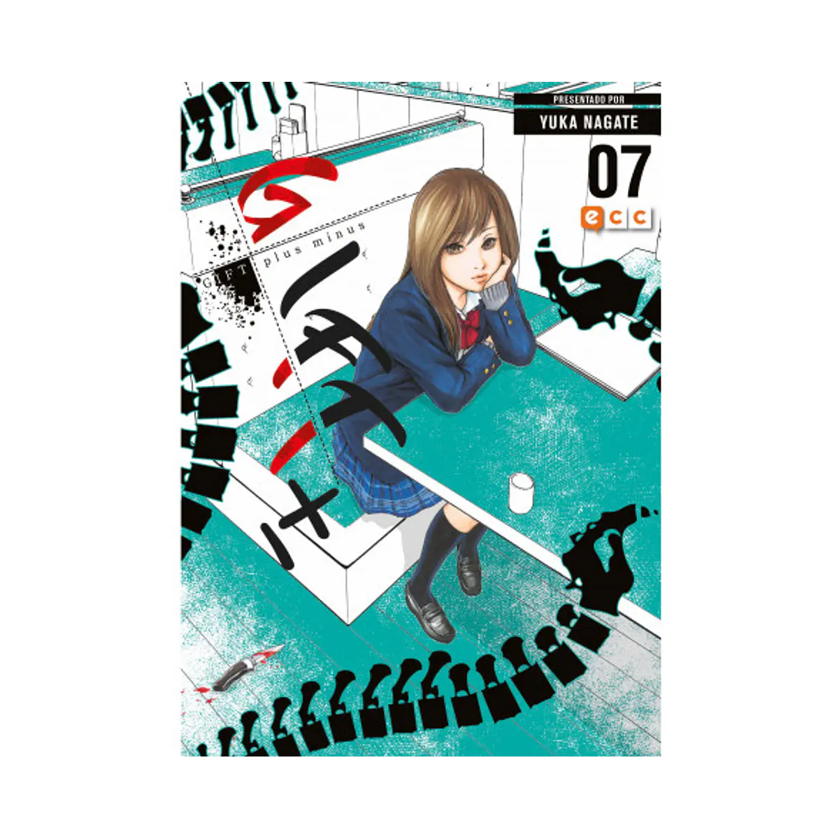 GIFT PLUS MINUS 07