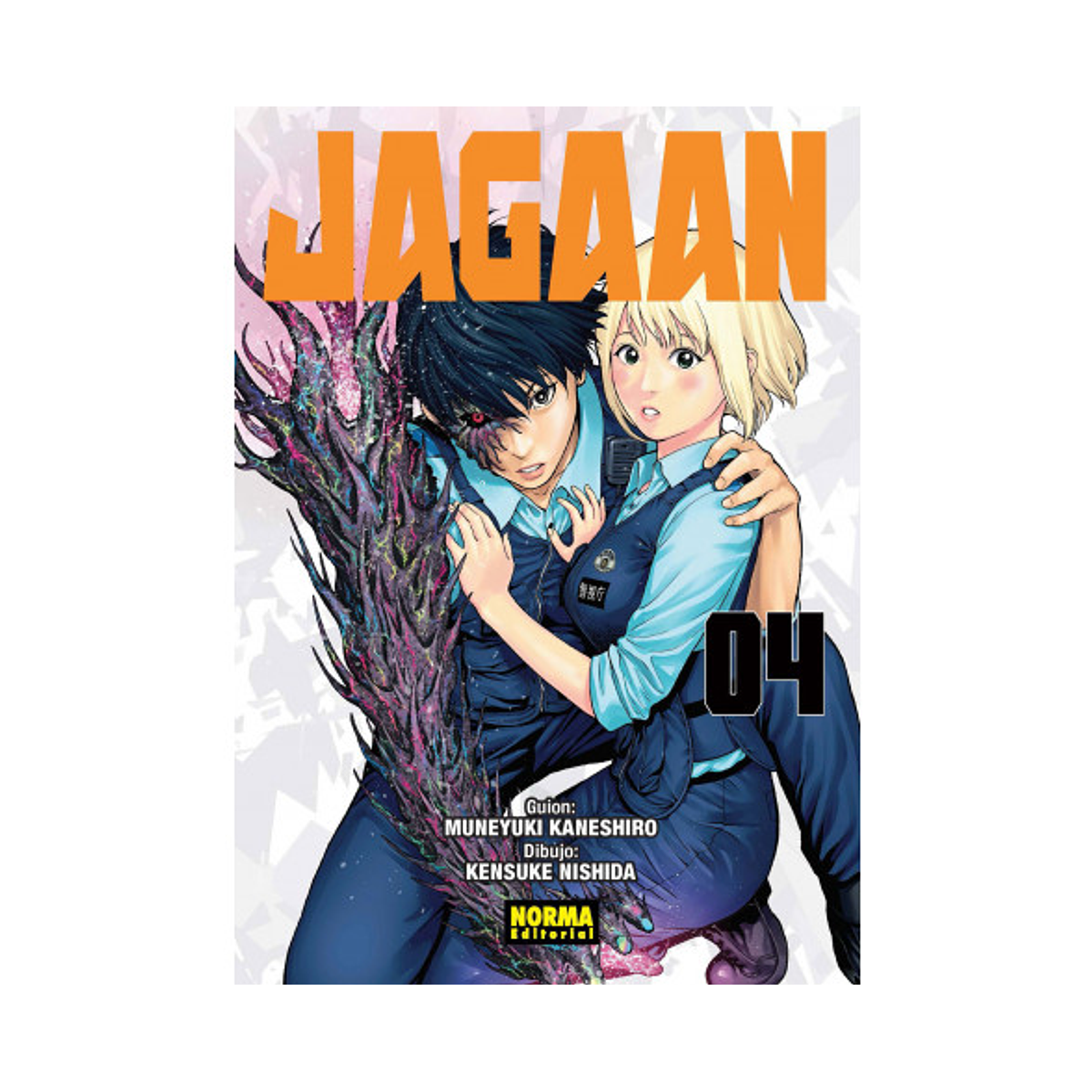 JAGAAN 04