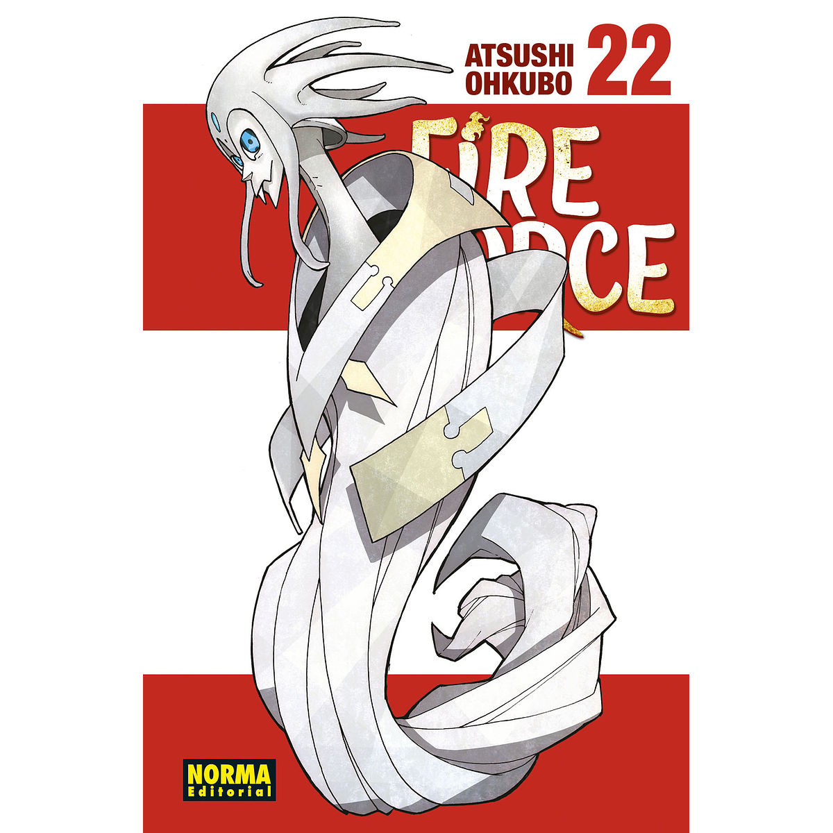FIRE FORCE 22