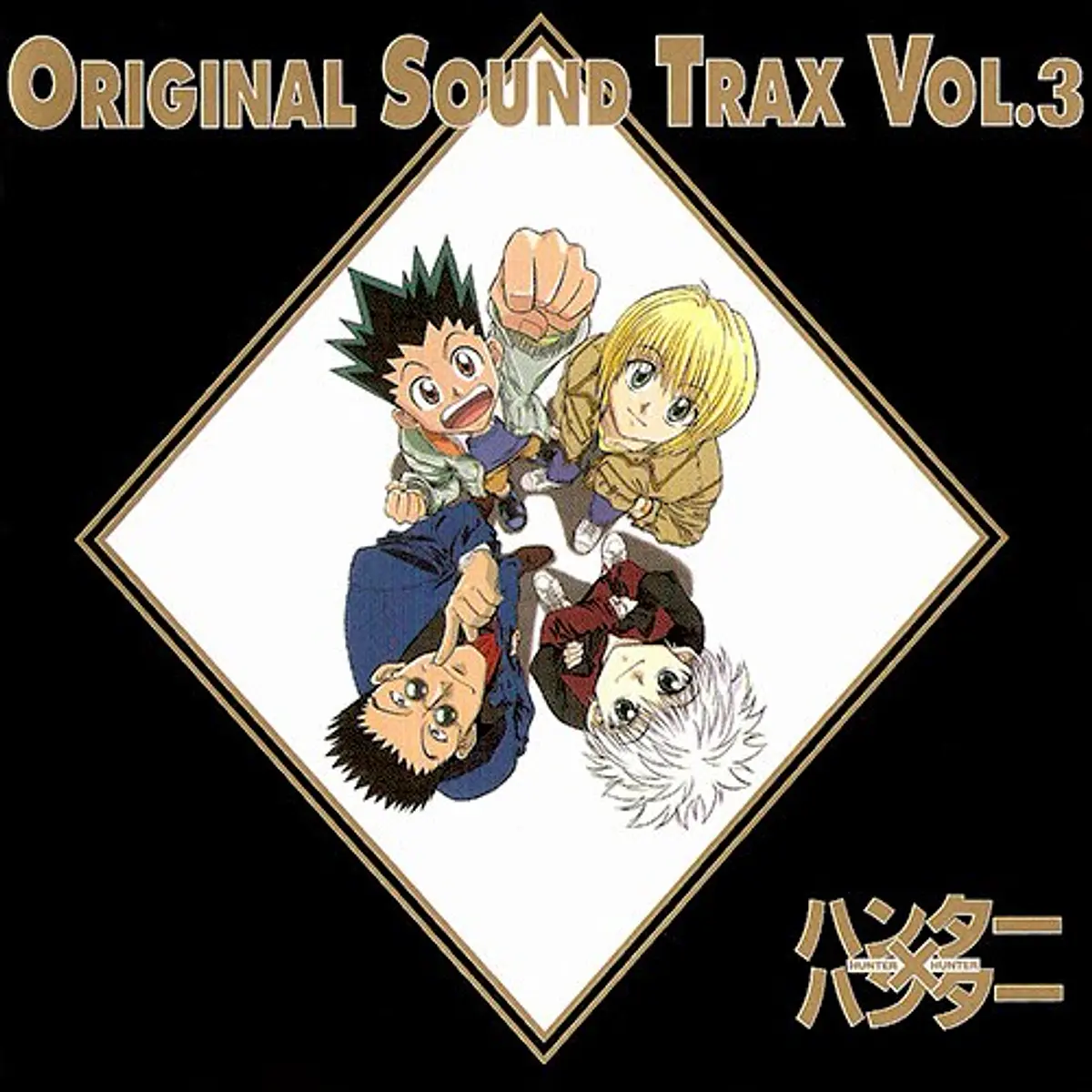 [ALBUM] Hunter x Hunter – Original Sound Trax Vol.3
