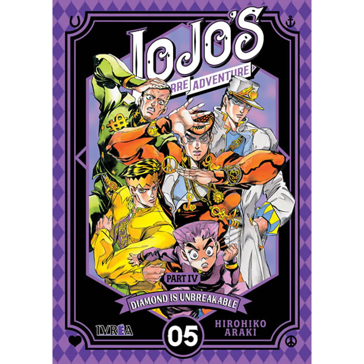 DIAMOND IS UNBREAKABLE 05