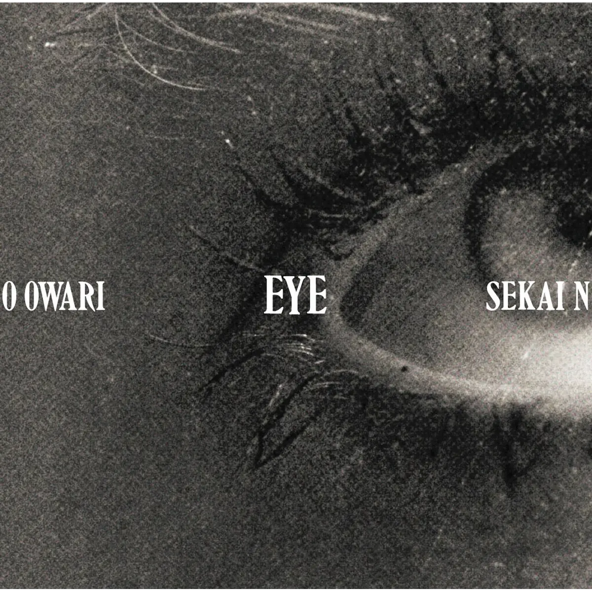 [ALBUM] Eye (Limited Edition)