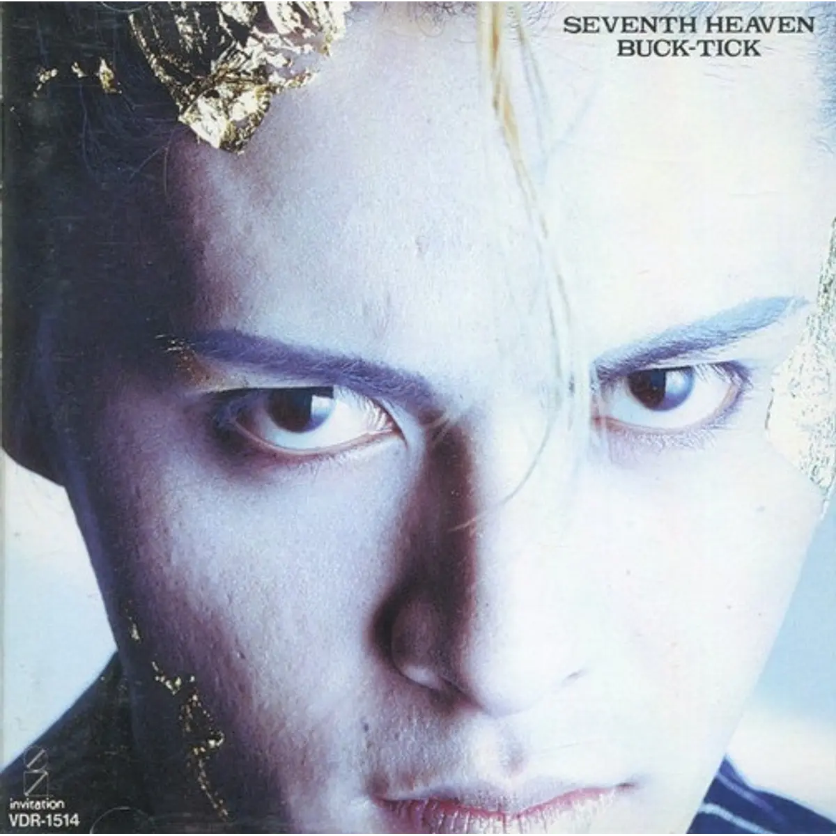 [ALBUM] SEVENTH HEAVEN