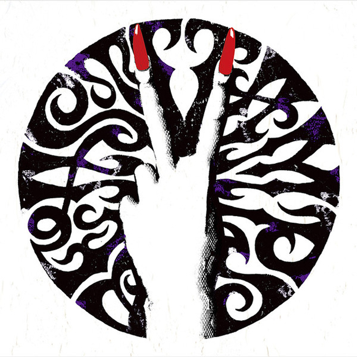 [ALBUM] BEAST (Limited Edition)