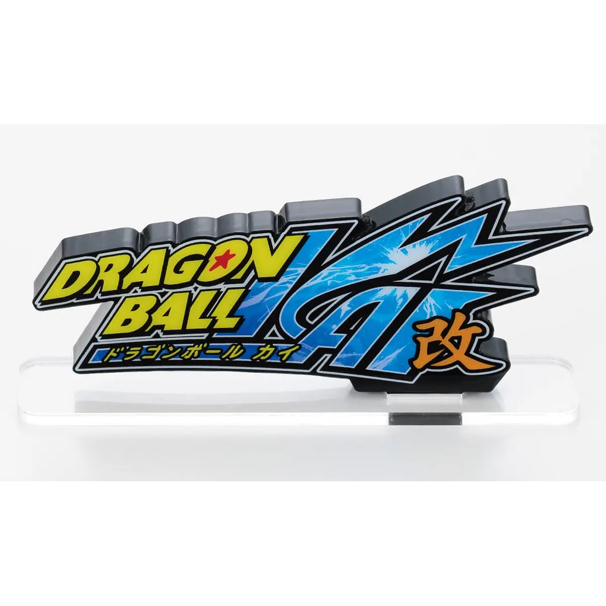 [LOGO EX] Logo Acrílico EX﻿ Dragon Ball Kai