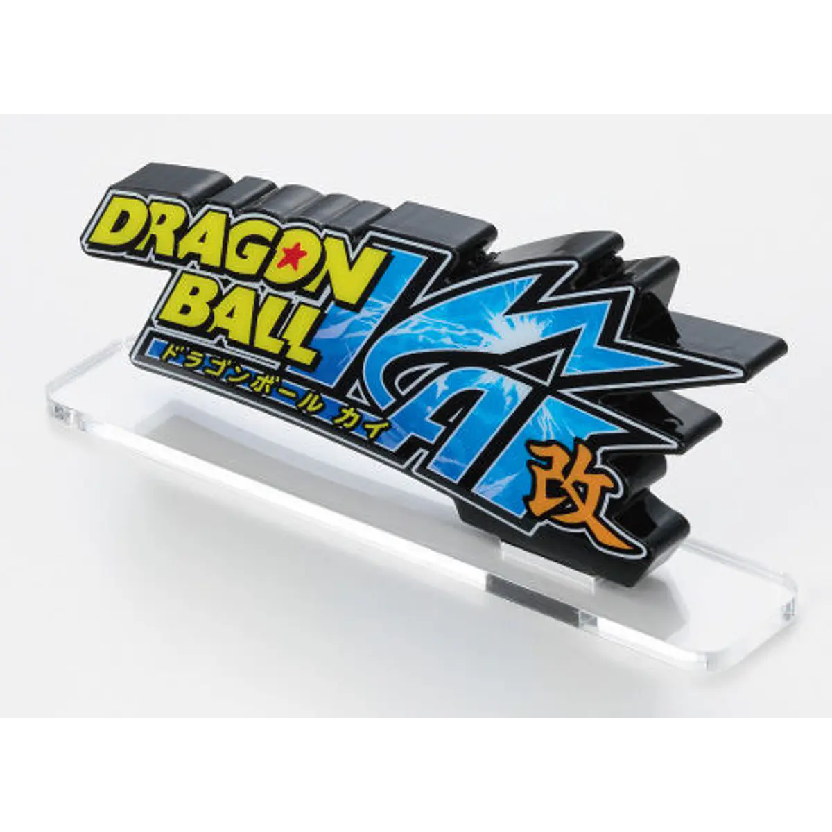 [LOGO EX] Logo Acrílico EX﻿ Dragon Ball Kai