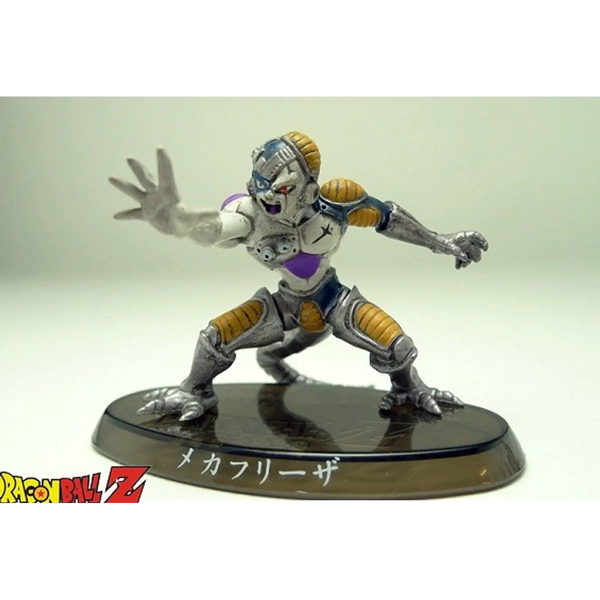 Dragon Ball Z Soul of Hyper Figuration