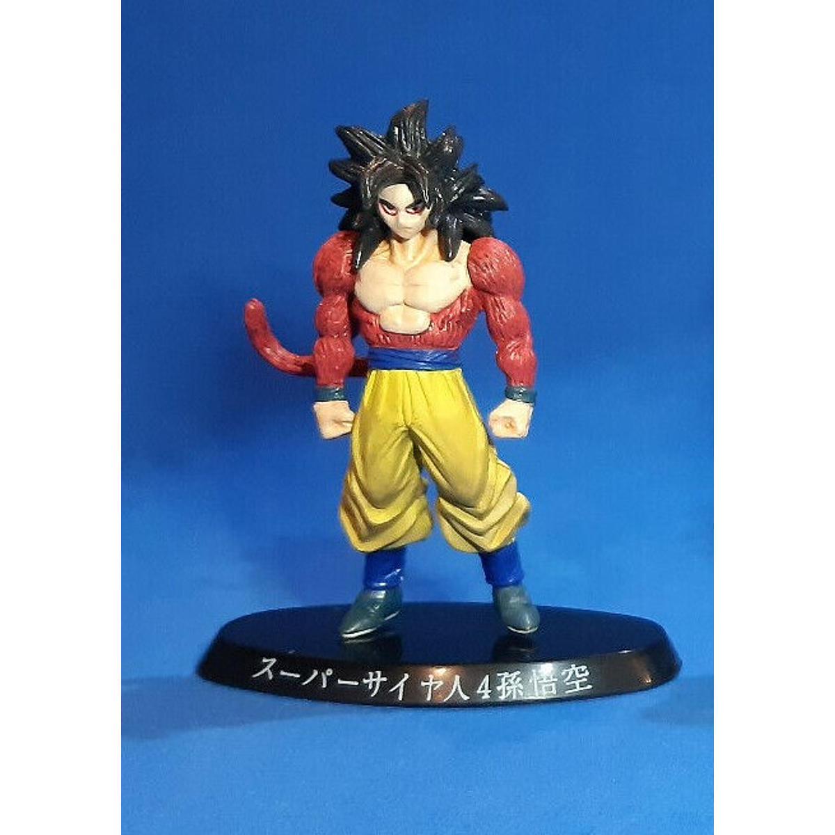 [Soul of Hyper] Goku SSJ4