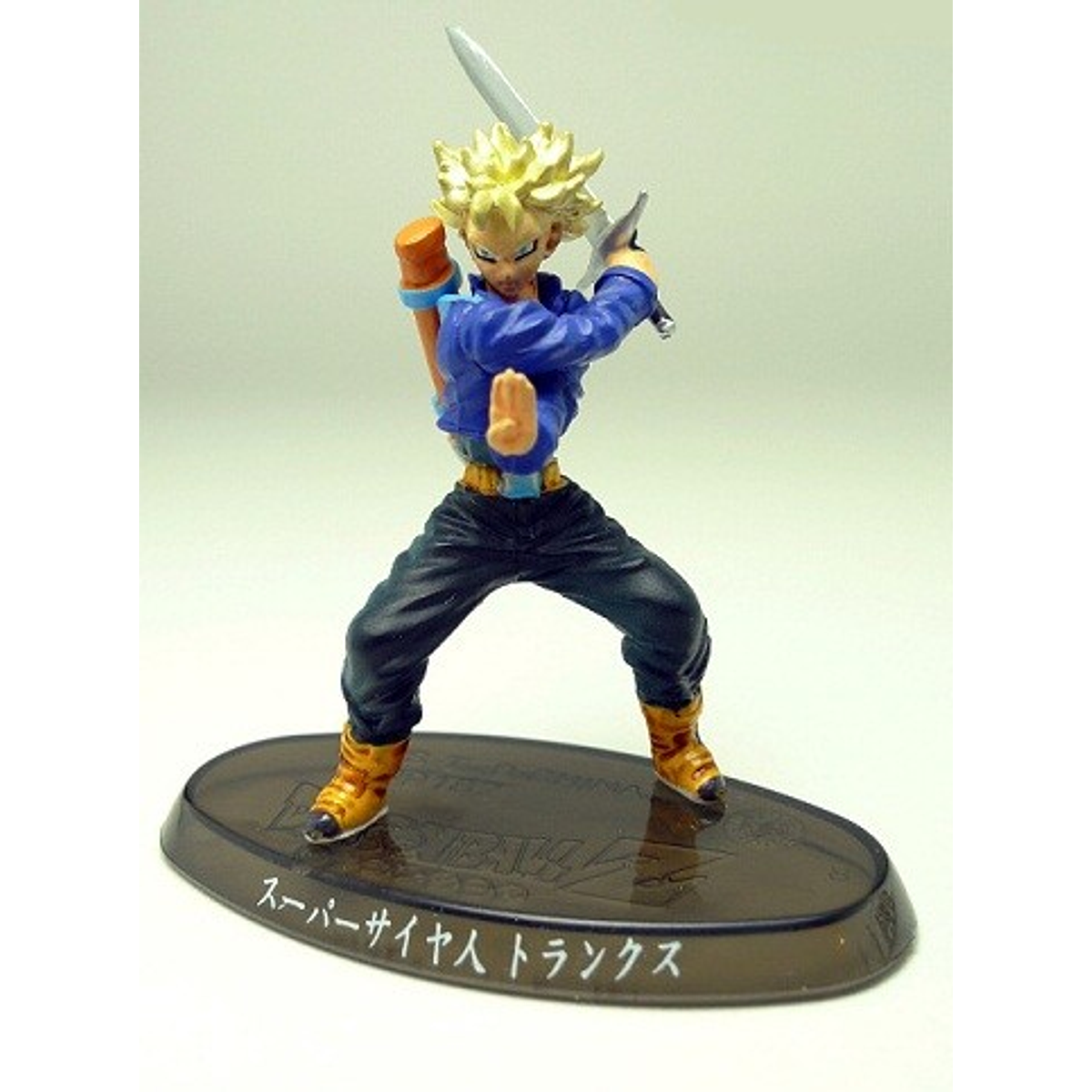 [Soul of Hyper] Trunks Futuro SSJ1