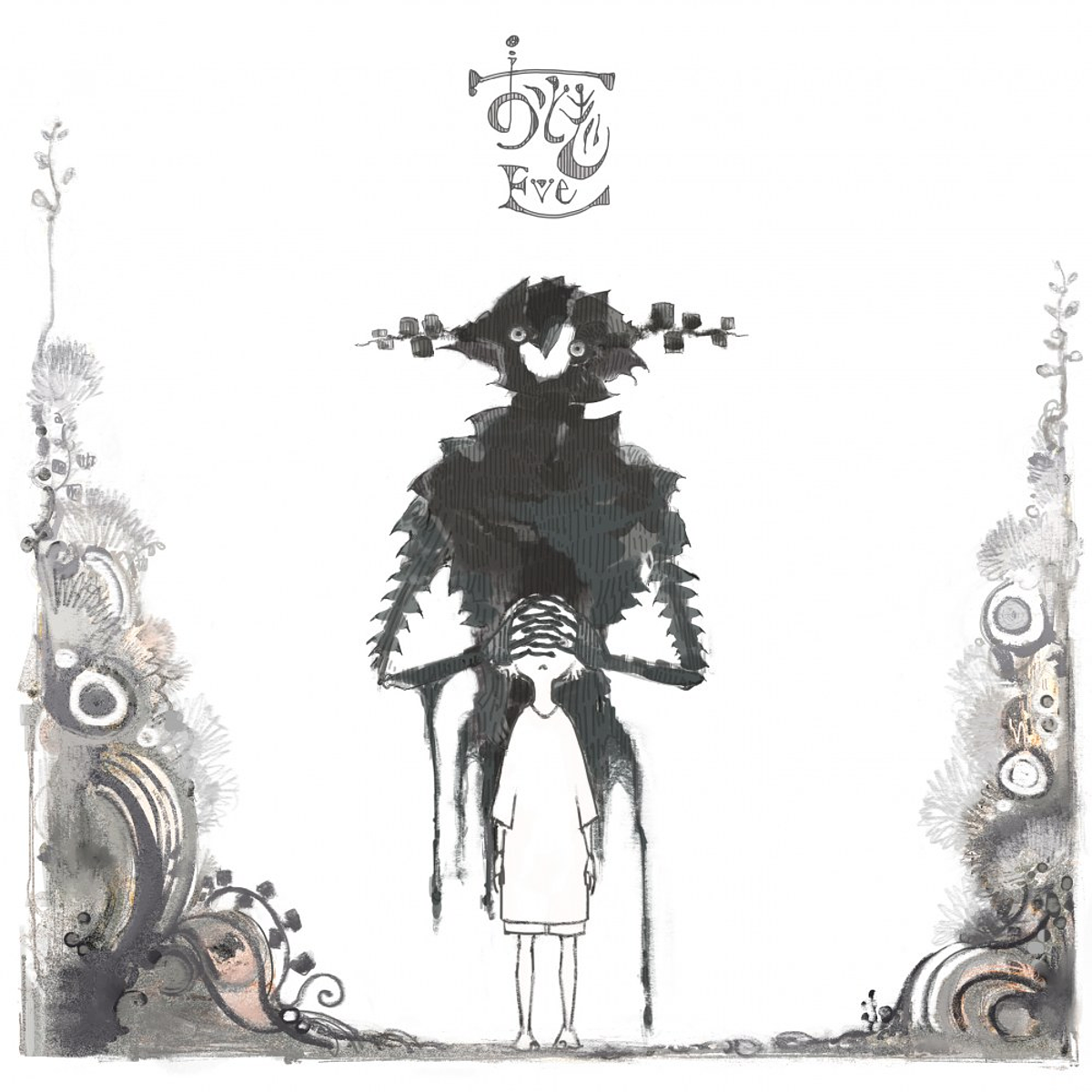 [ALBUM] Otogi (Limited Edition)