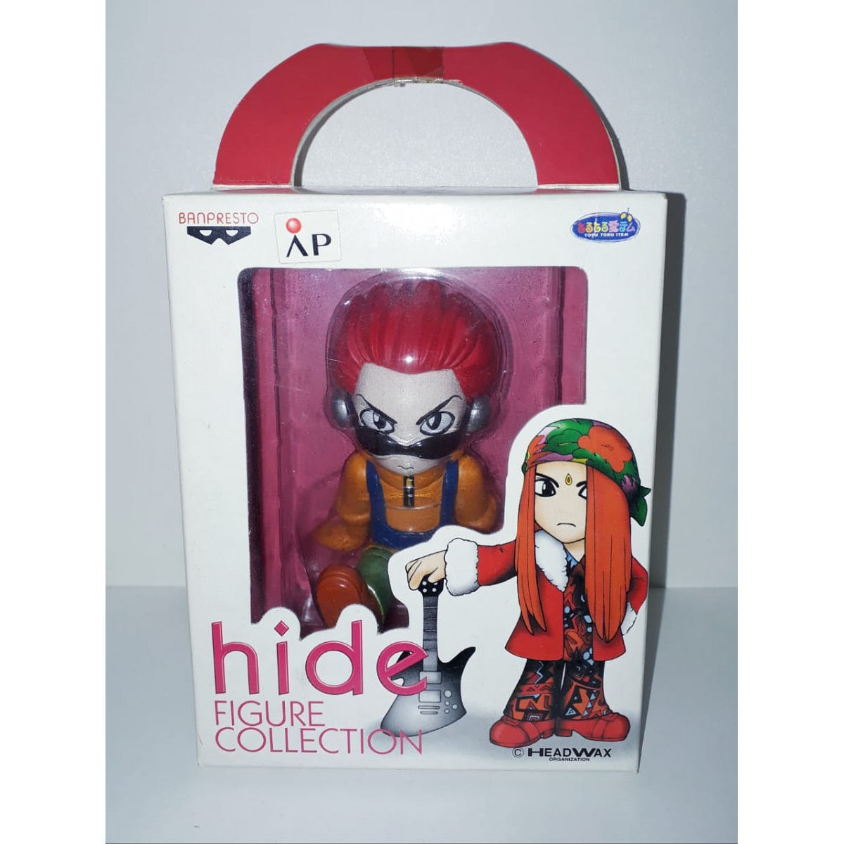 hide