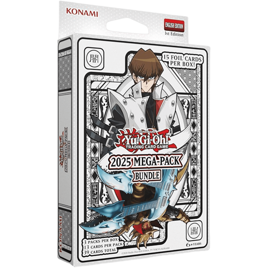 MegaPack Bundle - Inglés