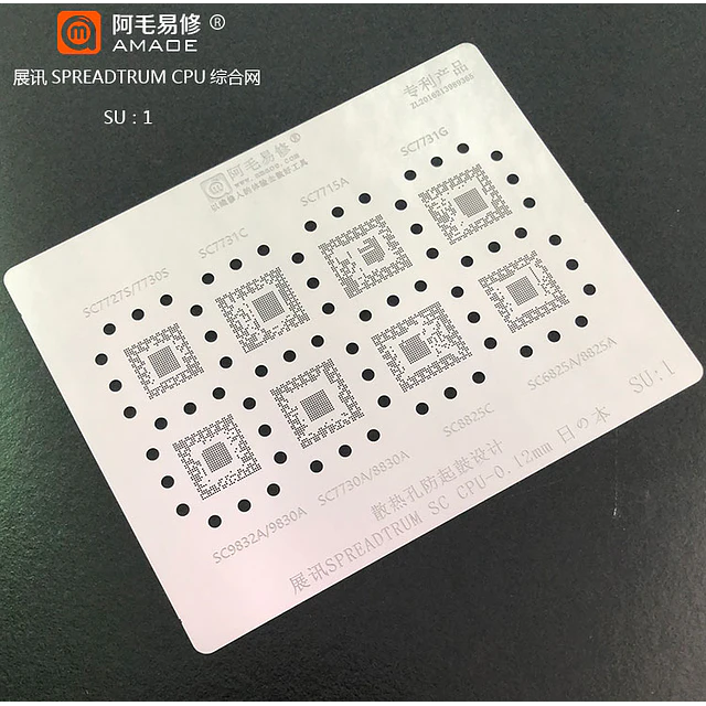 Stencil Amaoe Spreadtrum CPU. Su1