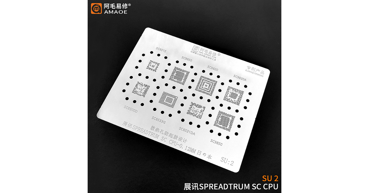 Stencil Amaoe Spreadtrum CPU. SU2