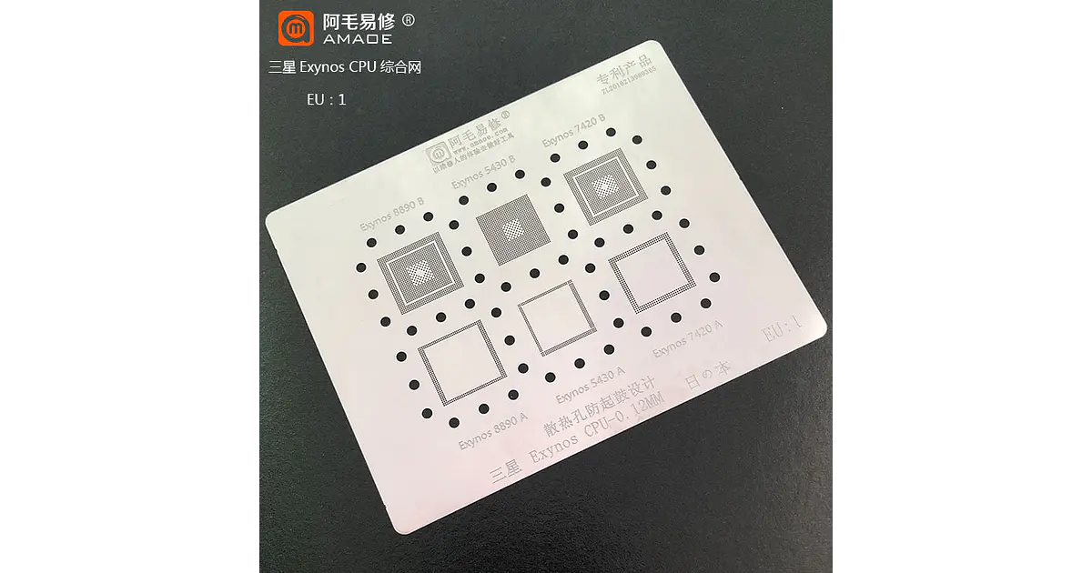 Stencil Amaoe para CPU Exynos EU1