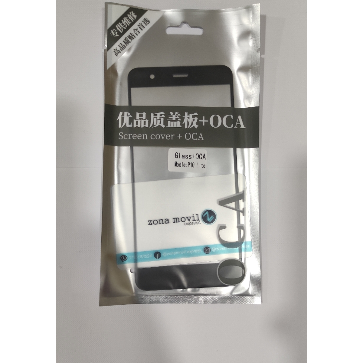 Huawei P10 Lite Visor + Oca