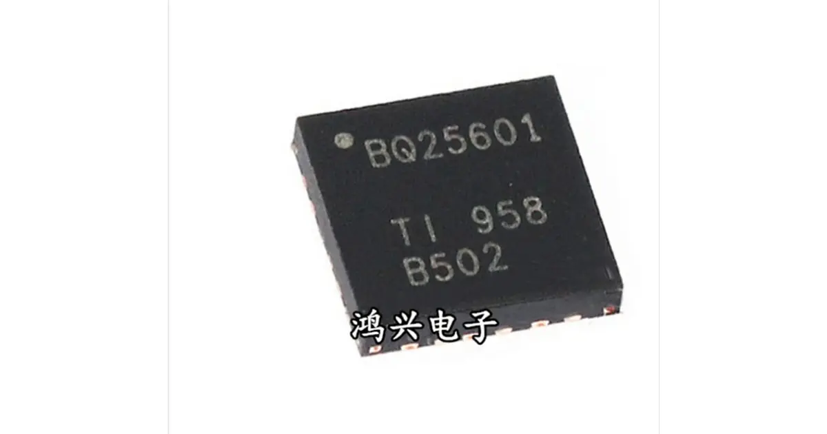 Bq25601