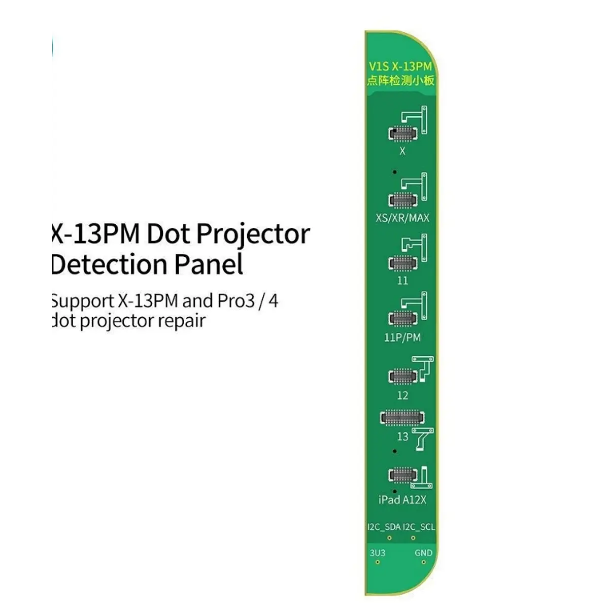 Placa Actualización JC V1SE