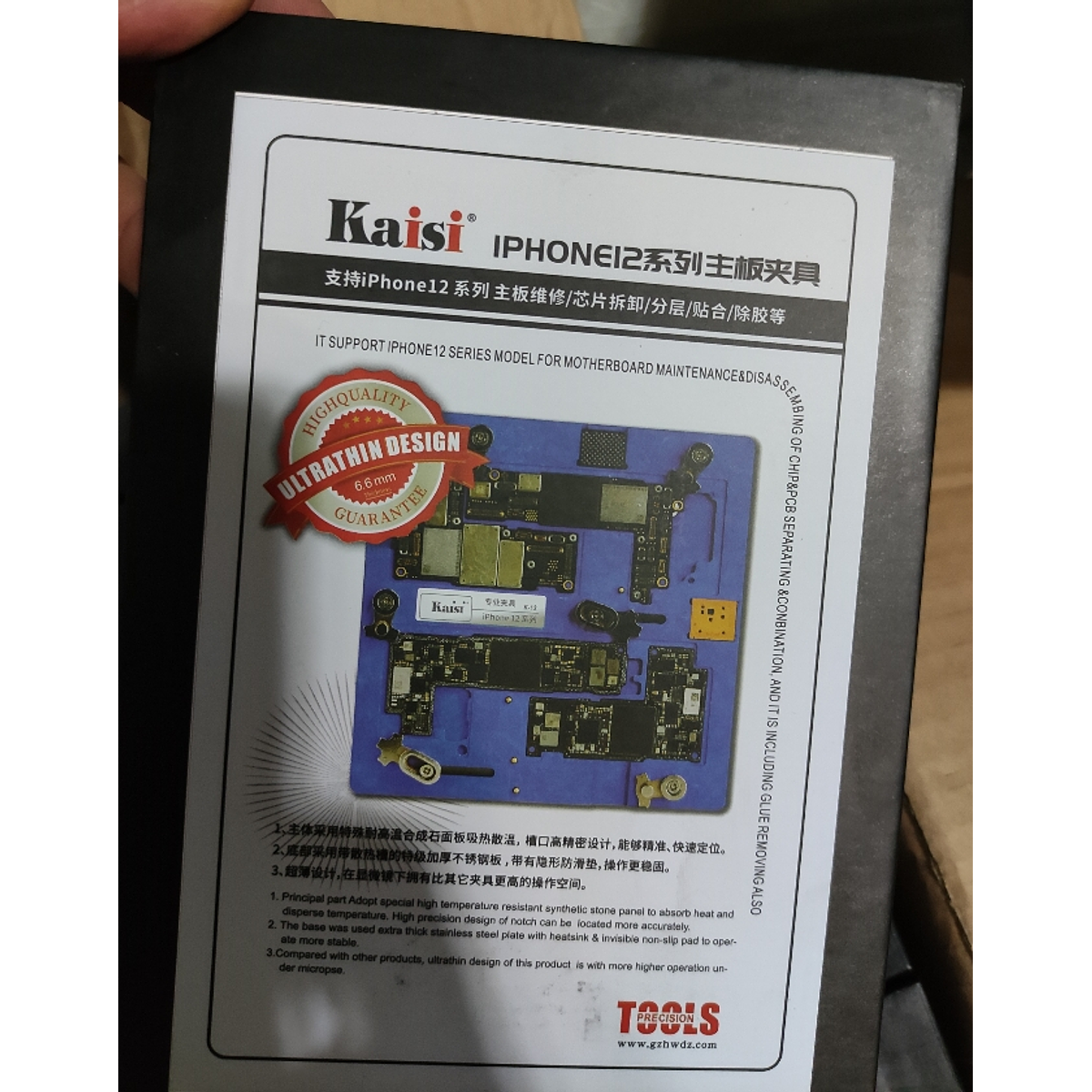 Holder Kaisi iPhone 12 K12