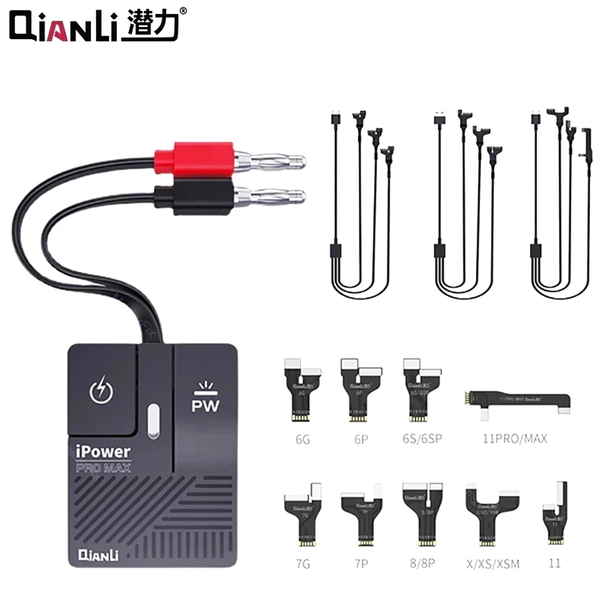 iPower Pro Max Qianli