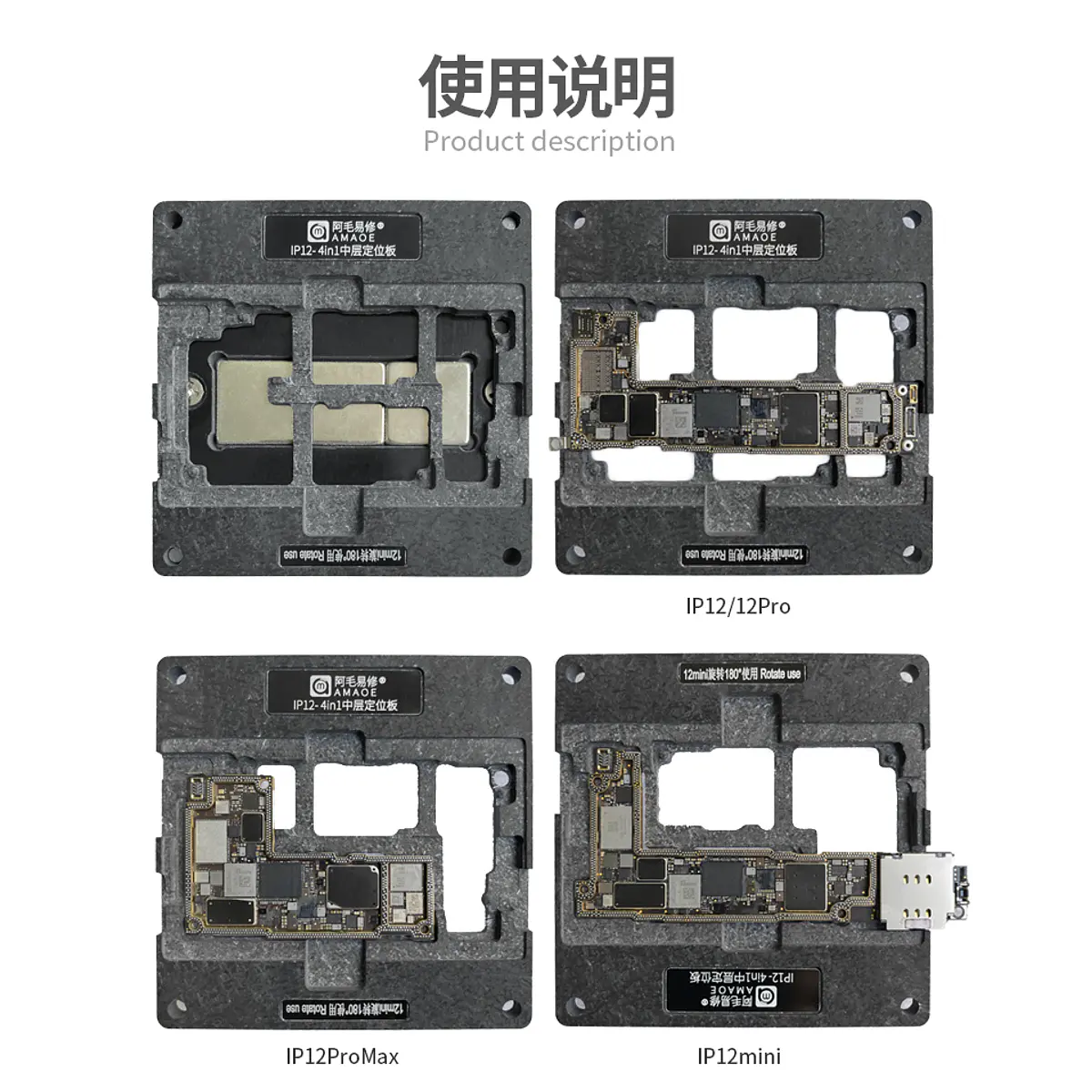 Reballing Interposer iPhone 12 4en1
