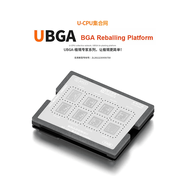Reballing CPU Plataforma Amaoe UBGA CU-8