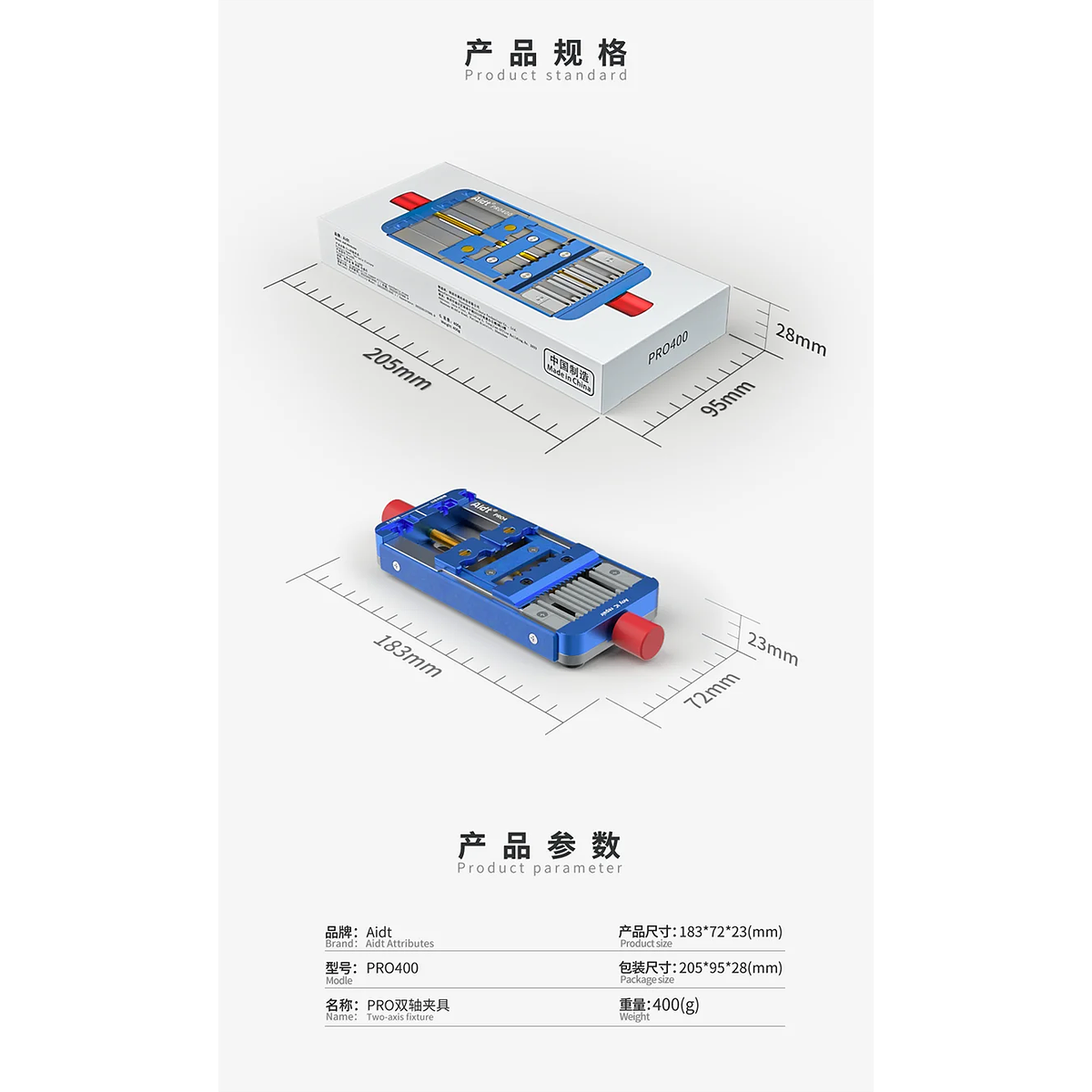 Holder Doble Univerlsa MaAnt Pro 4000