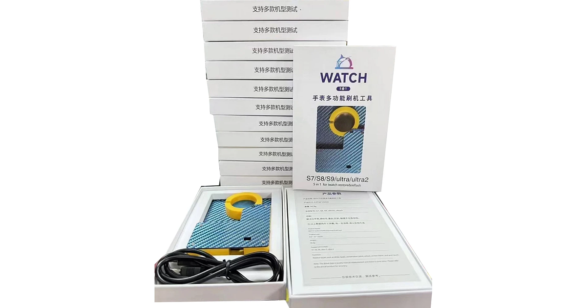 Apple Watch AWRT iBus 5 en 1 programador