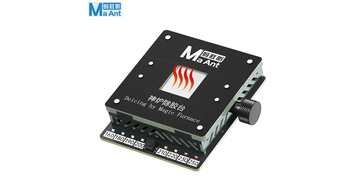 Precalentadora CPU SL-2Pro MaAnt