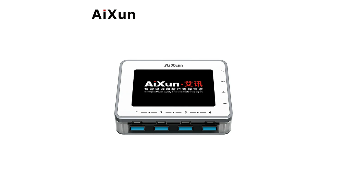 Multipuerto AiXun PF26